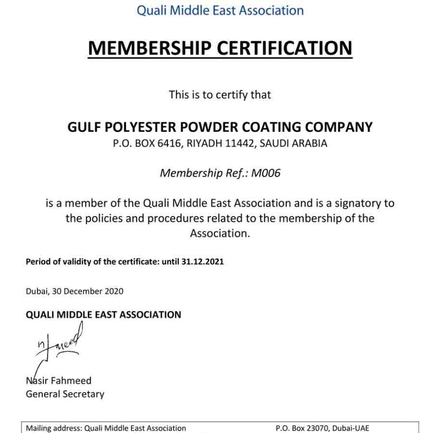 CERTIFICATES - Alwan Gulf Polyester Powder Coating
